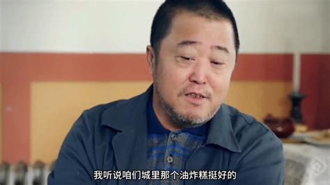 亲家公见有清炖甲鱼，拿起王八盖子就啃，唯独留下甲鱼蛋给全家饺子馆腾讯新闻