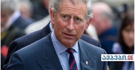 პრინცი ჩარლზი ”ბრეიგდანსს” ცეკვავს Ambebi Ge