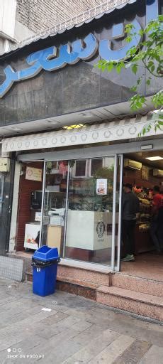 لیست شعب نان سحر در تهران