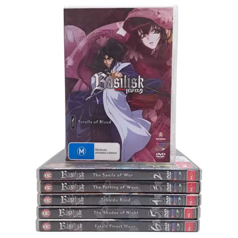 Basilisk Complete Series Box Set Episodes 1 24 Region 4 Dvd Anime Tv