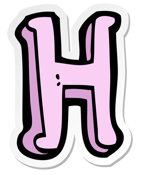 文字H イラスト フリーイラスト素材いらすとや JP