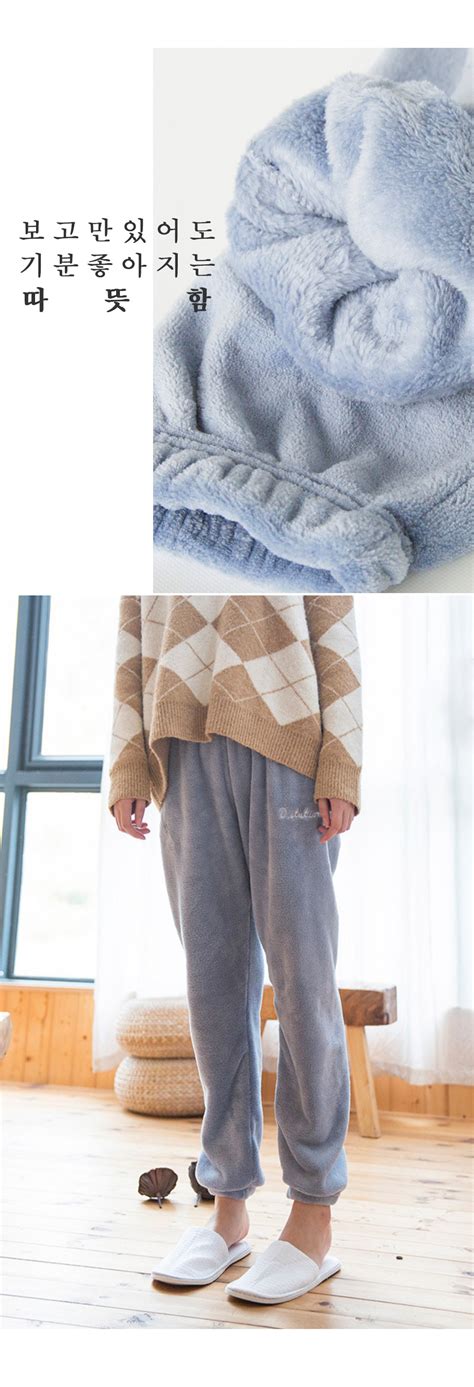 기모바지 수면바지 극세사 기모 잠옷바지 파자마 파티 홈웨어 이버