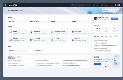 SaaS Admin Dashboard Design