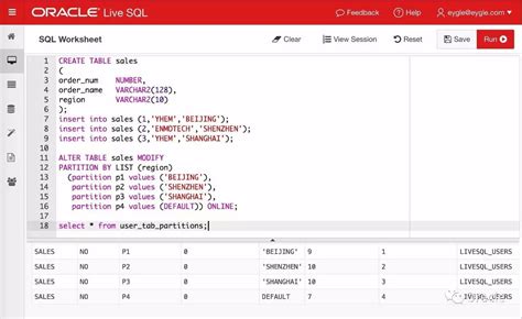 oracle 12 2 新特性：在线的修改数据表为分区表 墨天轮