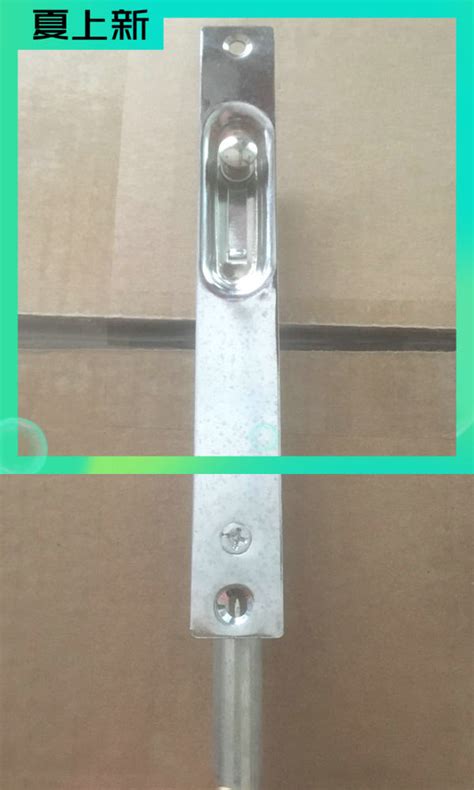 老式防盗门暗插销 6寸 8寸子母对开大门上下天地插销隐形插销 虎窝淘