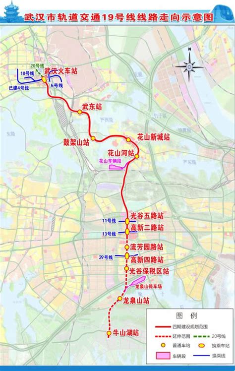地铁施工最新进展！武汉地铁19号线出入段线区间右线隧道贯通 液压汇