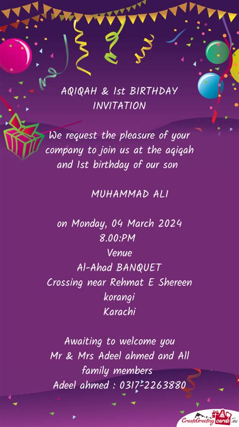 Muhammad Ali Free Cards