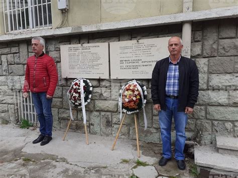 С поднасяне на цветя и среща с единствения останал жив в община Кърджали участник във Втората