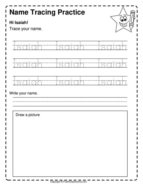 Free Name Tracing Worksheet Isaiah