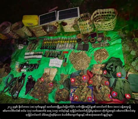 စစ်ကောင်စီတပ်တို့ ၂ရက်တာတိုက်ပွဲအတွင်း မြန်မာစစ်တပ်က ၁၀ယောက်ကျပြီး ၁၅ ယောက်ကျော်ဒဏ်ရာ၊ ၎င