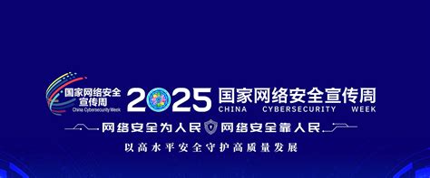 Vpn服务 邢台医学院现代教育技术管理中心