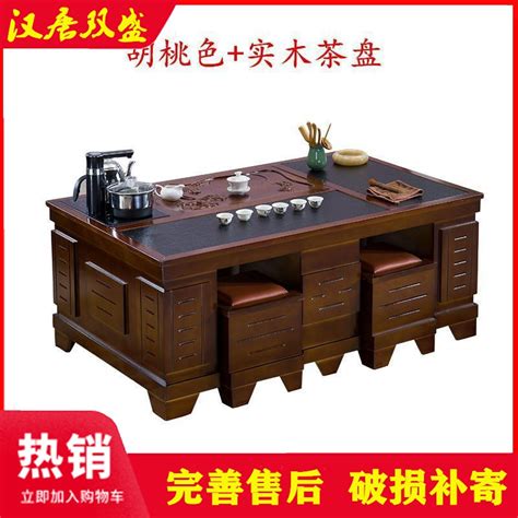 功夫茶桌茶台小型功夫茶盘 伤感说说吧