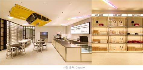 코치 롯데프리미엄아울렛 동부산점에 ‘코치 커피숍 오픈 세계일보