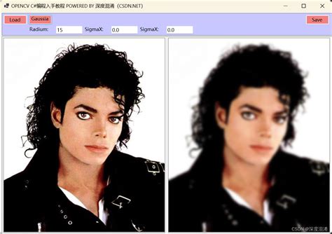 C图像处理opencv开发指南（cvstar，06）——图片光滑处理之高斯滤波（gaussianblur）的实现代码