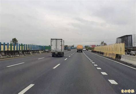 國 1 彰化段拓寬今全線通車 可望洗刷「國道最塞路段」汙名 自由電子報汽車頻道