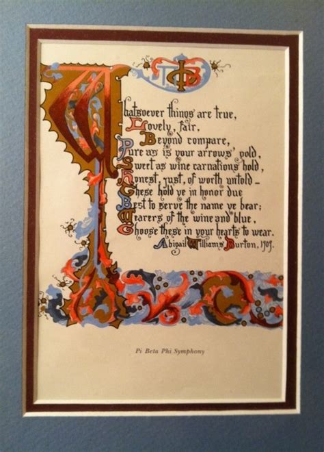 Pi Phi Symphony Pi Beta Phi Phi Sorority And Fraternity