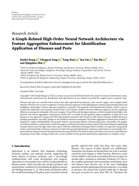 Pdf A Graph Related High Order Neural Network Architecture Via