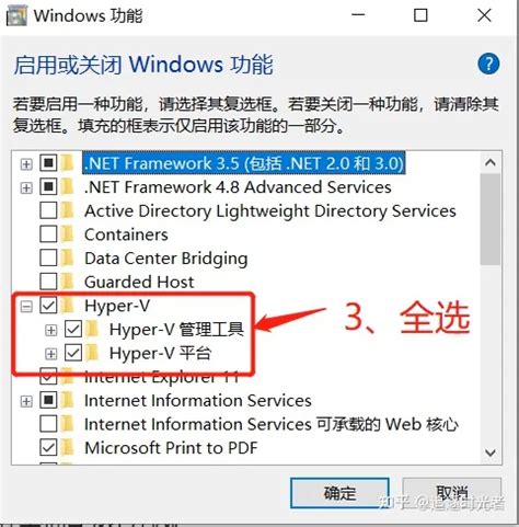 window上docker desktop的安装 会飞的鹏 博客园