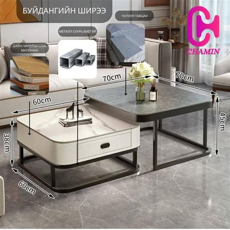 Чамин Online Shop Added A New Photo Чамин Online Shop