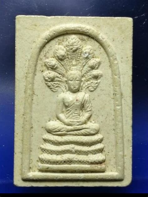 พระนาคปรกเนื้อผง ท่านเจ้าคุณนรฯ วัดเทพศิรินทร์ Ennxo