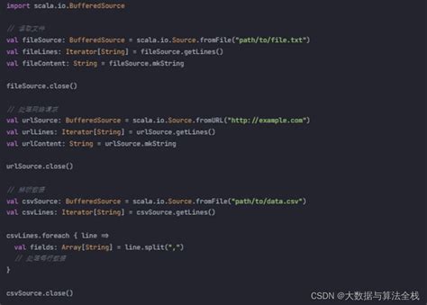scalaio操作 scala io csdn博客
