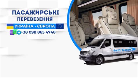 Entertaining Swift Current Entertaining Swift Current