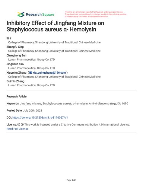 Pdf Inhibitory Effect Of Jingfang Mixture On Staphylococus Aureus α