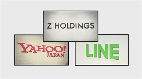 Zホールディングス・ヤフー・lineが合併 連携強化でecユーザー拡大へ 消費者側のメリットとは｜fnnプライムオンライン