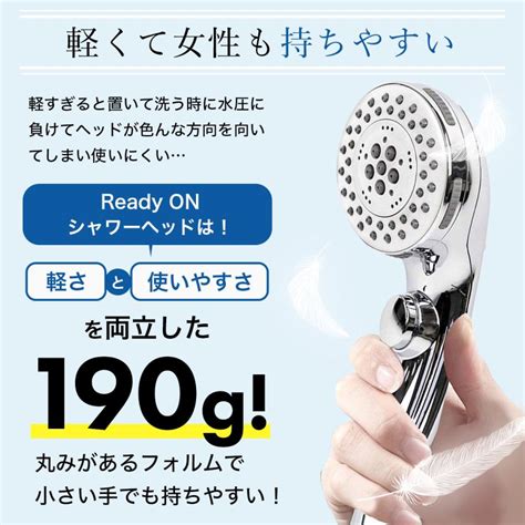シャワーヘッド 節水 水圧強い 高水圧 Toto ミスト 増圧 手元止水 バブル Kvk 交換 140 防水シーツ 双眼鏡 サポーター は