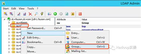 Openldap管理工具之ldap Admin 腾讯云开发者社区 腾讯云 Openldap管理工具之ldap Admin 腾讯云开发者社区 腾讯云