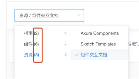 Feature Request Cascade Custom Node Content Search Problem · Issue