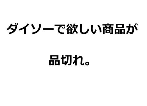 2018年3月27日 マスタージャック公式hp