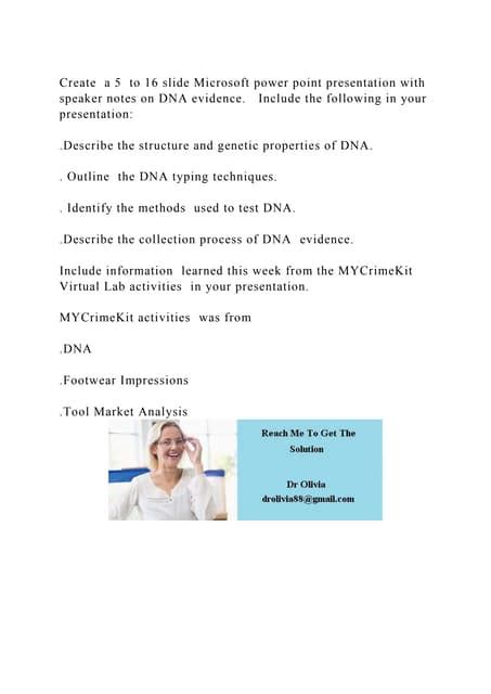 Create A 10 To 12 Slide Microsoft® Powerpoint® Presentation Tdocx