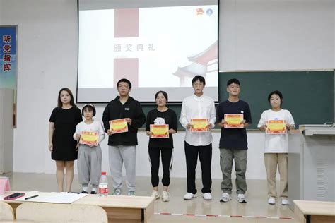 百年回眸我与祖国共奋进PPT制作宣讲暨知识竞答大赛 材料科学与工程学院