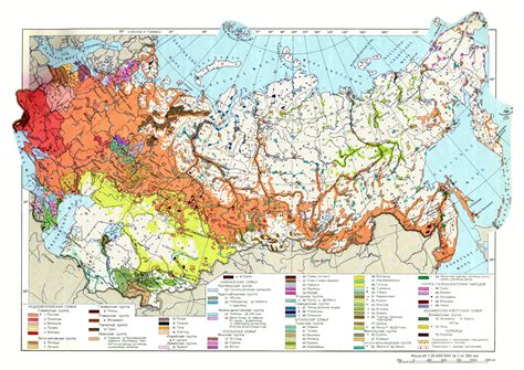 Карта (Географический атлас для учителей средней школы)
