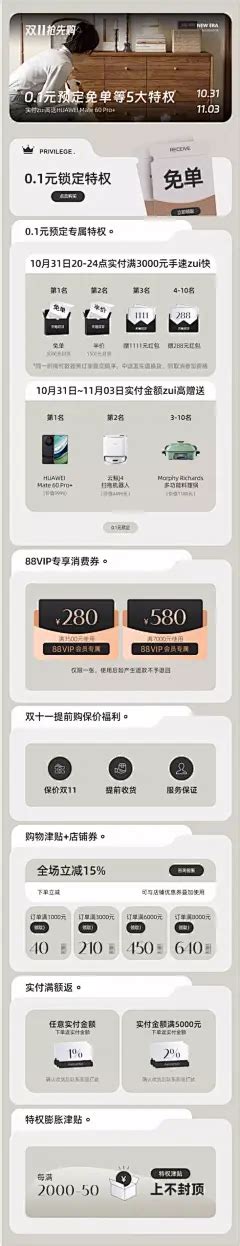 健匠实木儿童床带护栏男孩卧室女孩公主拼接床可推拉伸缩床婴儿床 Tmall 花瓣网