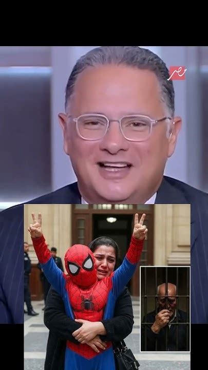 الطفل ياسين لابس سبايدر مان Youtube