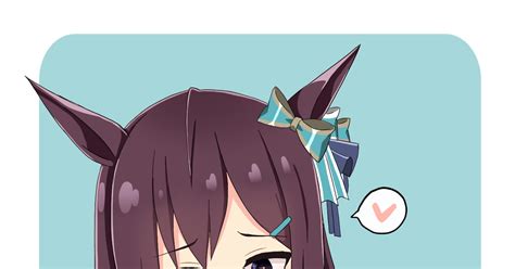 ウマ娘 デカウマ娘概念 鯖飛のイラスト Pixiv