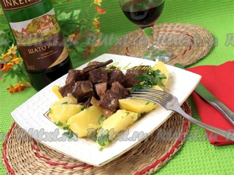 Говядина по бургундски 12 фото в рецепте