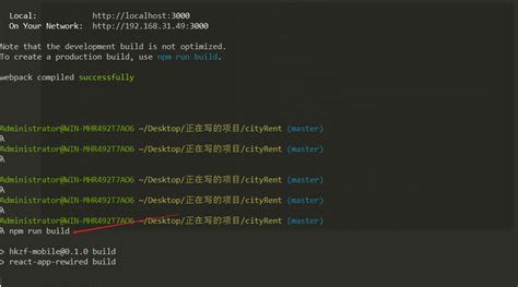 使用宝塔面板部署node项目、数据库及react项目 宝塔面板安装node环境 csdn博客