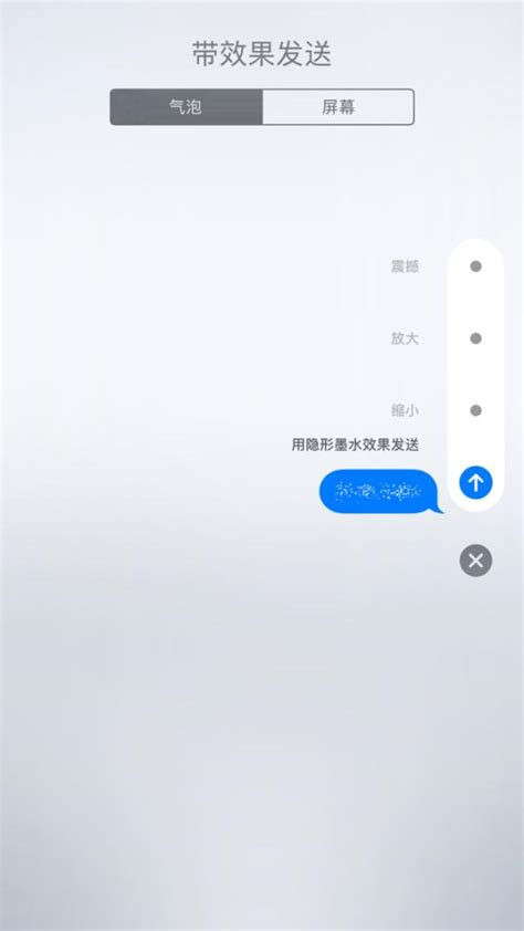 Ios