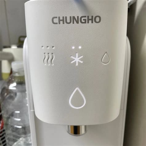 청호나이스 냉온정수기 Wp 30c9460n 설치 후기 리뷰 Sk Kt Lg 인터넷가입 정수기렌탈 정수기 Lg정수기 Sk매직정수기 최대 현금 사은품