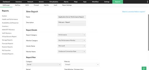 Enterprise Monitoring Tools Enterprise Monitoring Software
