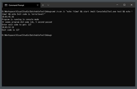 Mfc 프로그램의 콘솔 실행 모드 추가 Jsyoo5bdev