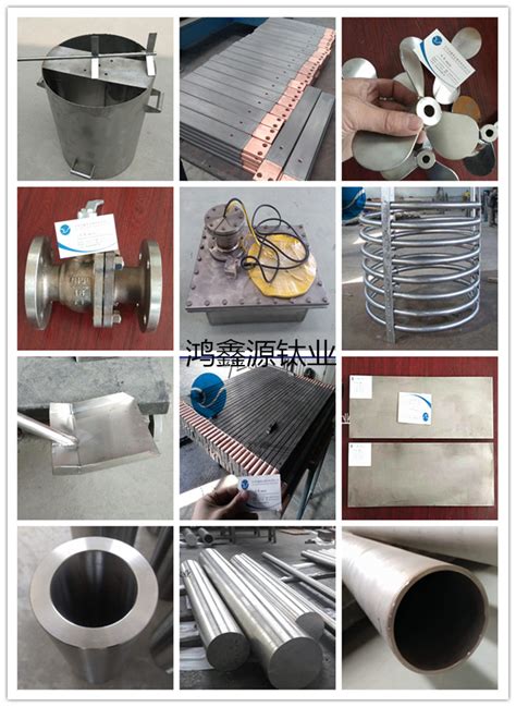 钛合金小型反应釜 TA2纯钛搅拌釜 制药化工用钛金属反应罐 钛设备 阿里巴巴