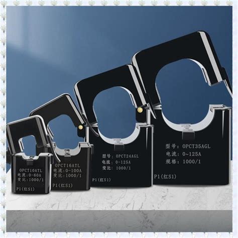 Opct16al High Frequency Split Core Current Transformer Plastic Transformer High Quality