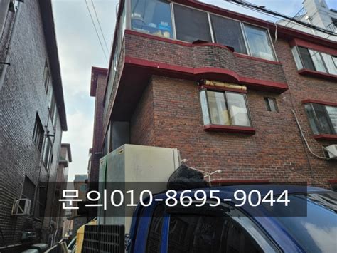 안산시 이사폐기물 장농 냉장고 소파 침대 방문수거 가정폐기물 대형폐기물 처리방법 알아보기 네이버 블로그