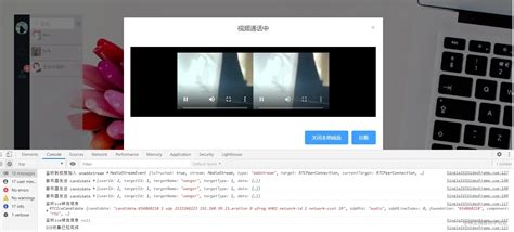 Webrtc实现多人视频会议以及视频录制上传 知乎
