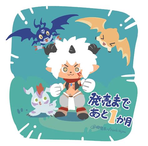 Patamon Gomamon Picodevimon And Aegiomon Digimon And More Drawn By Kariki Hajime Danbooru