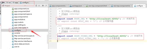 angular项目打包发布流程 阿里云开发者社区